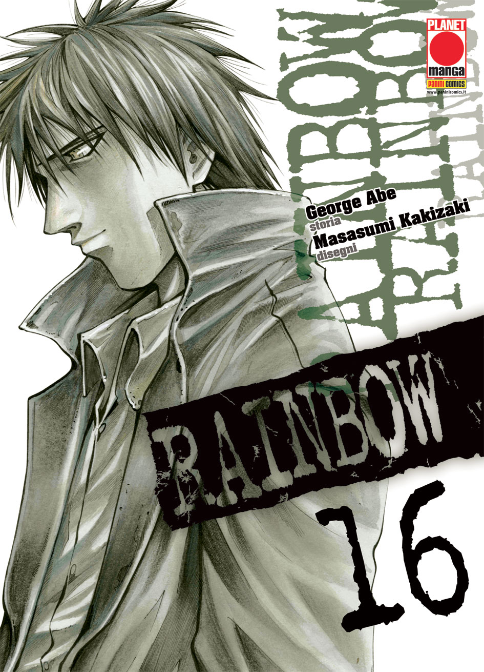 RAINBOW N. 16 - MangaMania