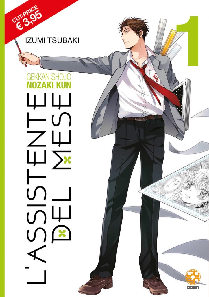 L'ASSISTENTE DEL MESE N. 1 - CUT PRICE - MangaMania