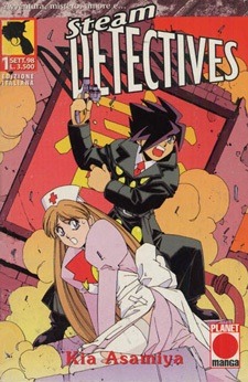 STEAM DETECTIVES N. 1-2-3-4-5-6 - MangaMania
